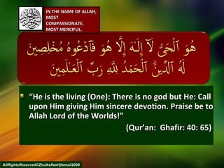Dua4 Protection | PPT