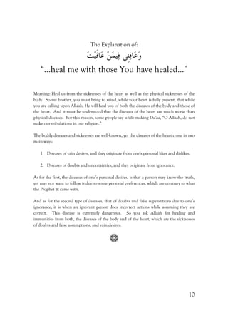 The Du'aa of Qunoot | PDF | Christianity | Religion & Spirituality