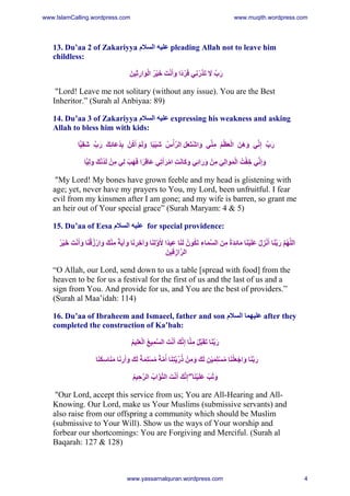 Du'aas of the Prophets and Messengers | PDF