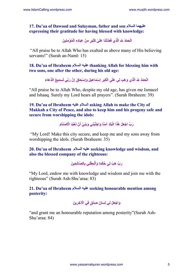 Du'aas of the Prophets and Messengers | PDF