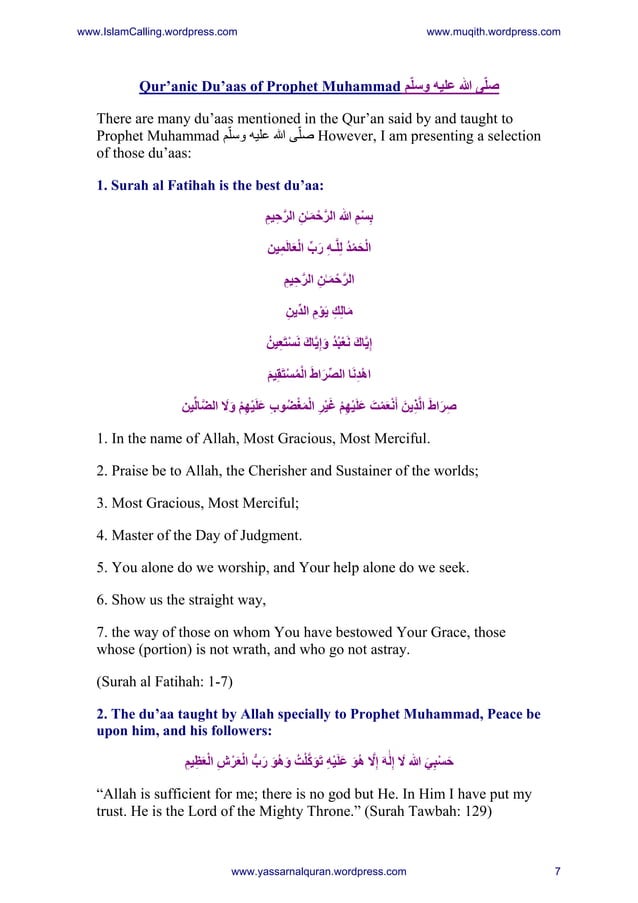 Du'aas of the Prophets and Messengers | PDF