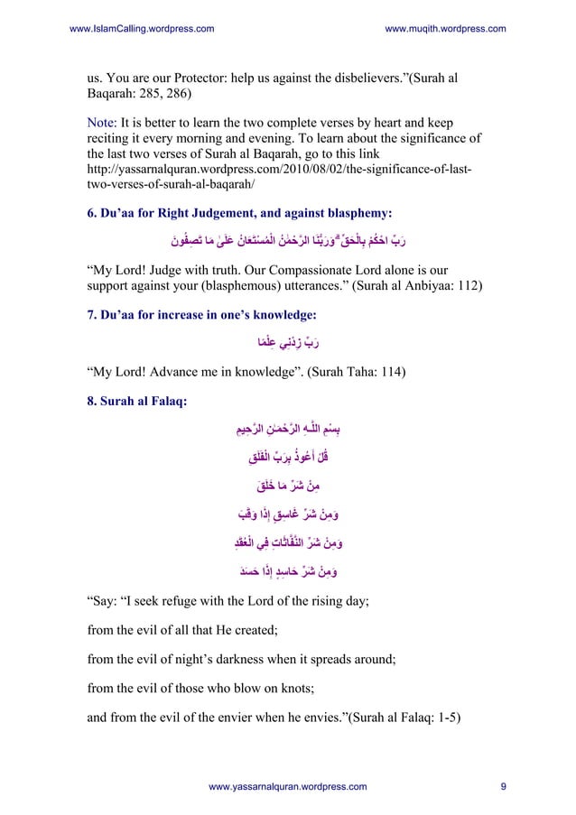 Du'aas of the Prophets and Messengers | PDF