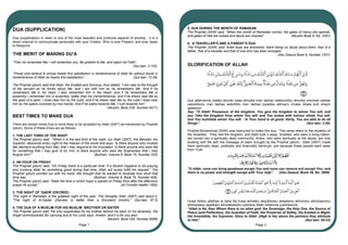 Dua book | PDF