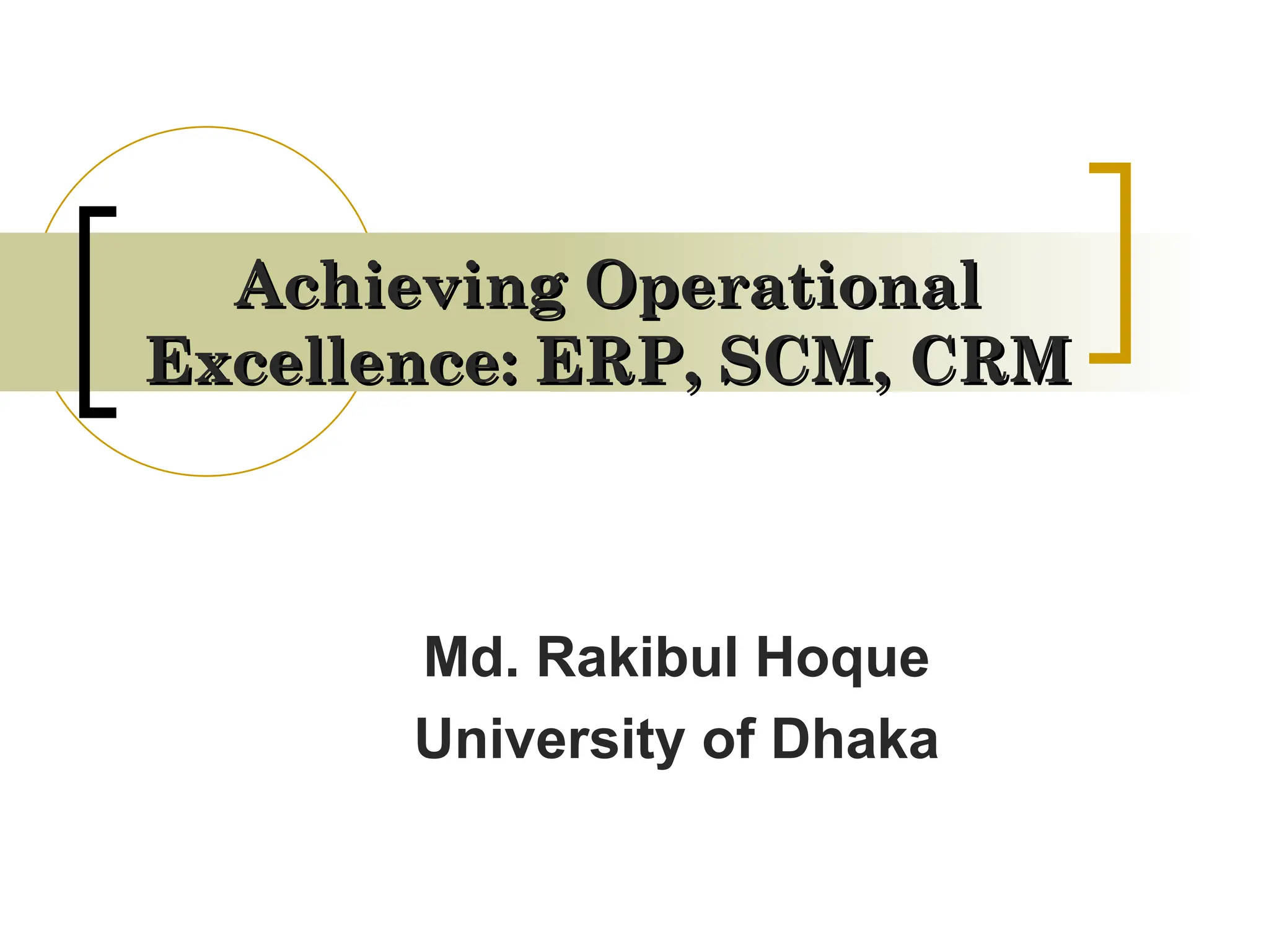 DU Achieving Operational Excellence.ppt