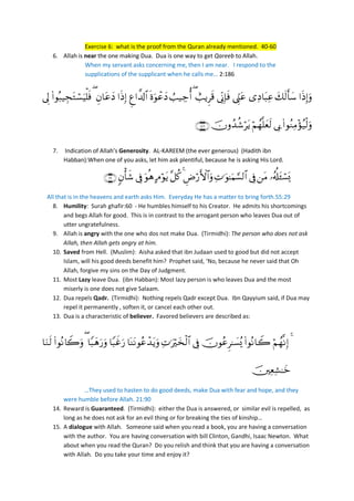 Dua class notes2 | PDF