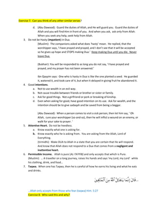 Dua class notes2 | PDF