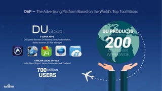 DU Advertising Platform | PPTX