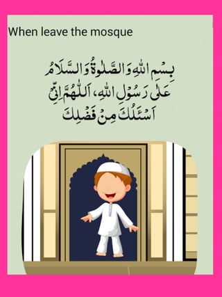 Dua for kids aussie muslim kids (www.aussiemuslimkids.weebly.com) | PDF
