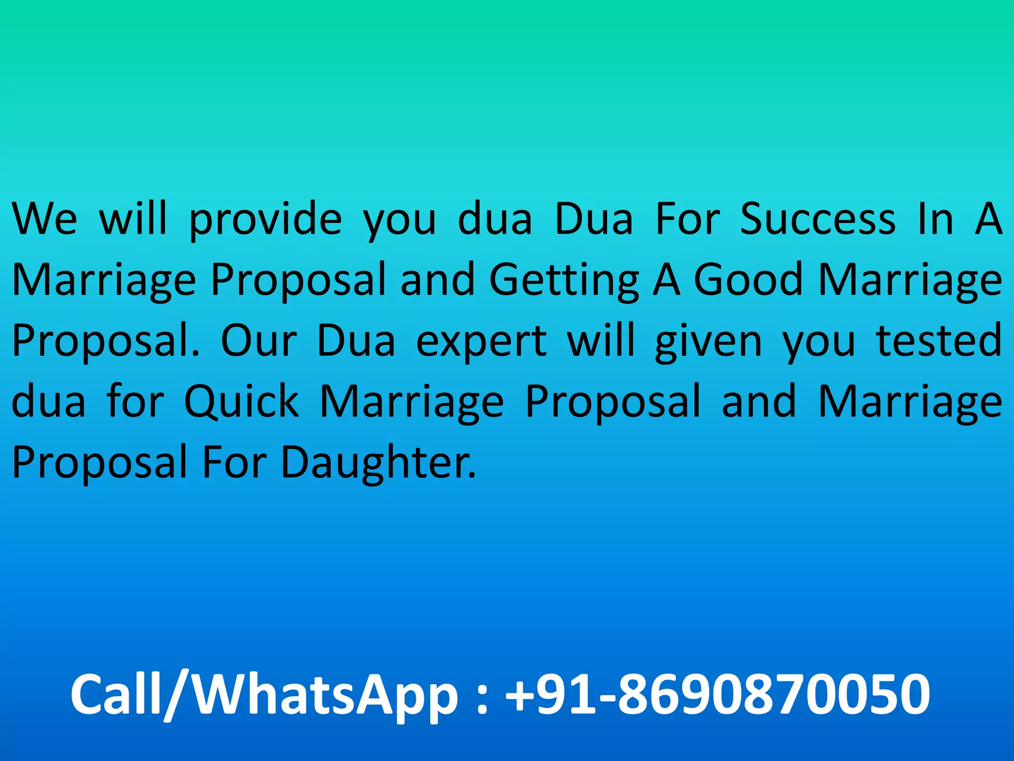 Dua for marriage proposal acceptance | PPTX