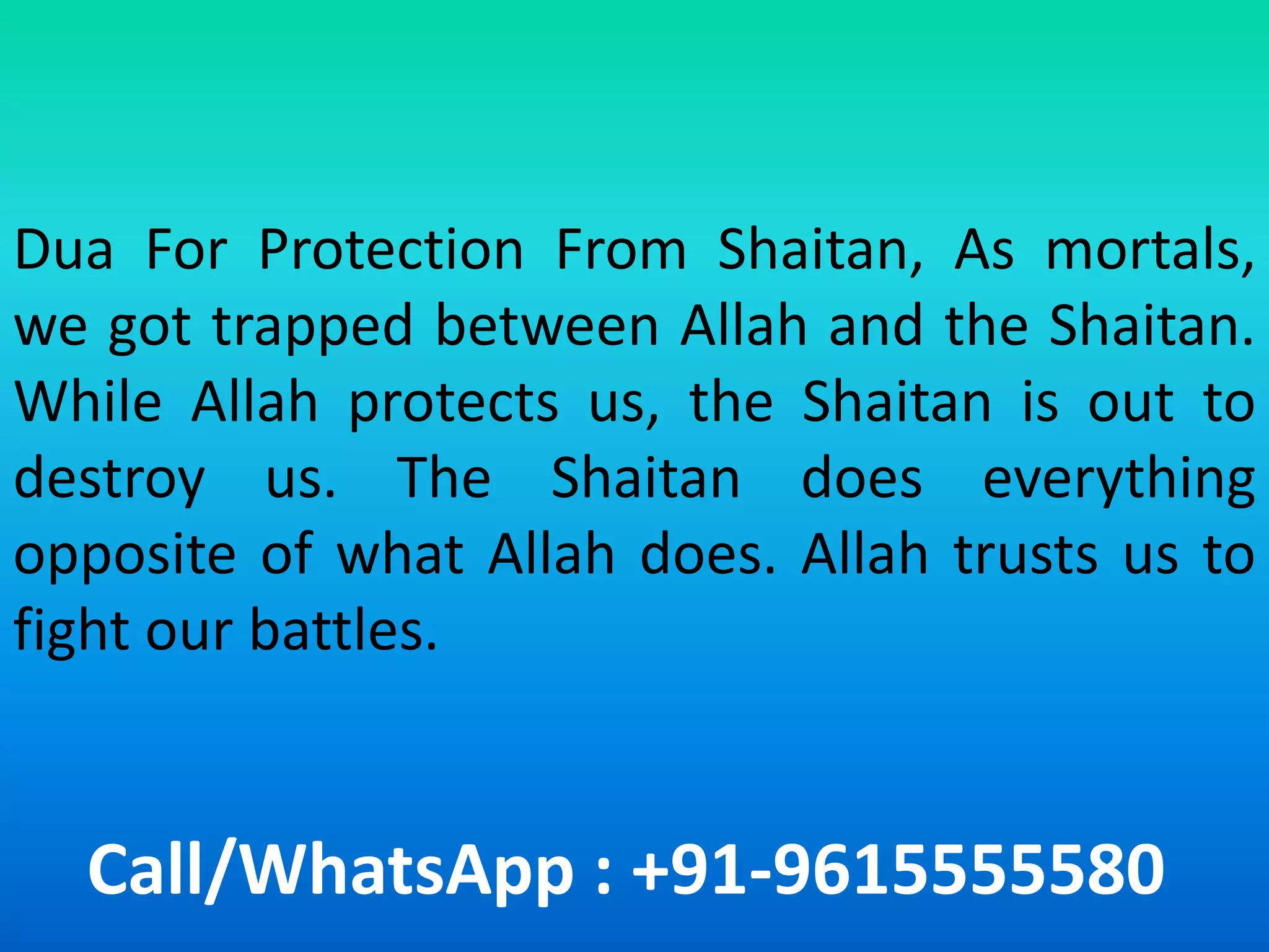 Dua for protection from shaitan | PPTX