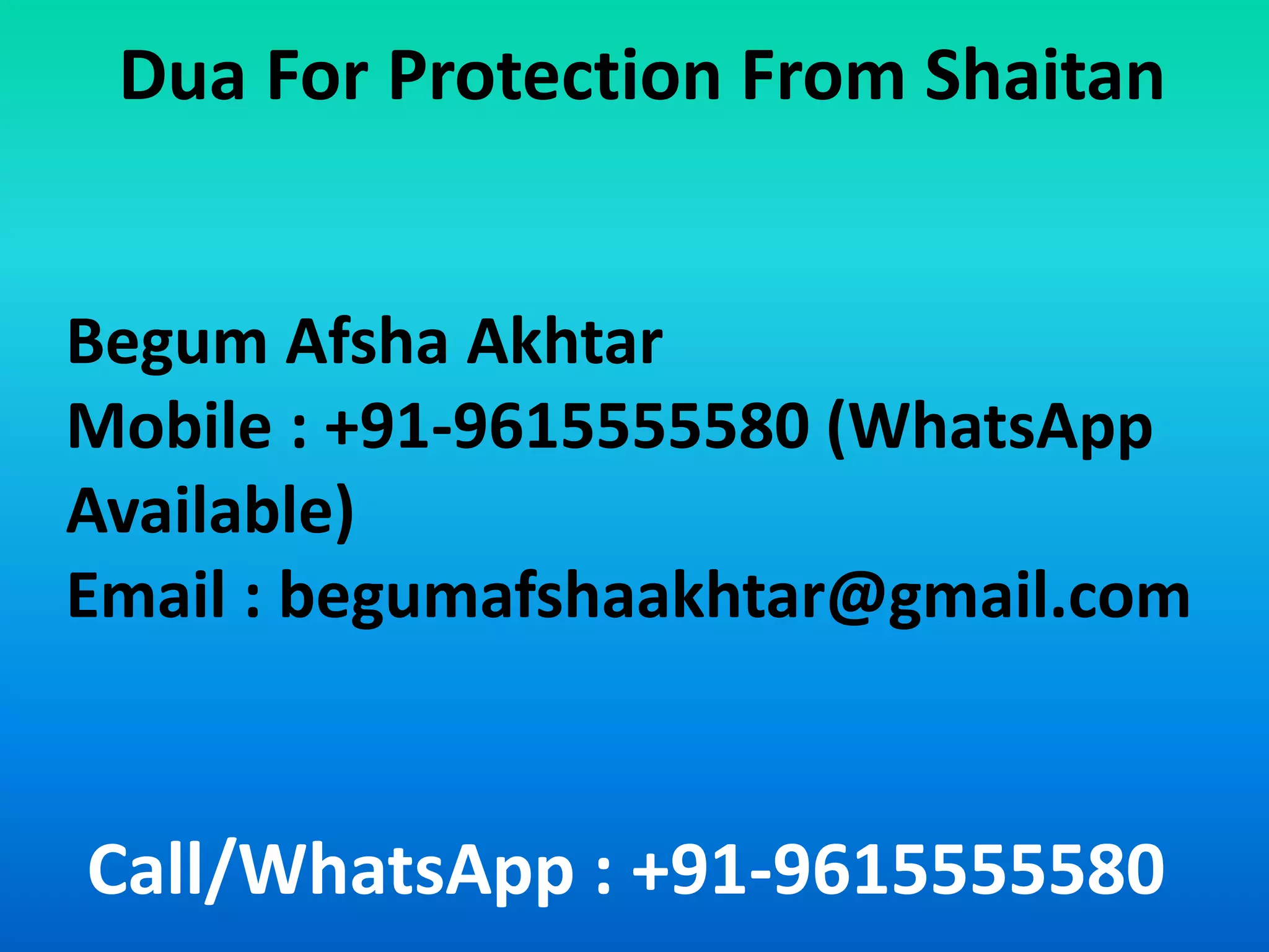Dua for protection from shaitan | PPTX