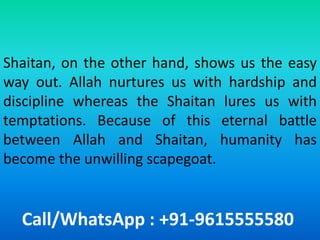 Dua for protection from shaitan | PPTX