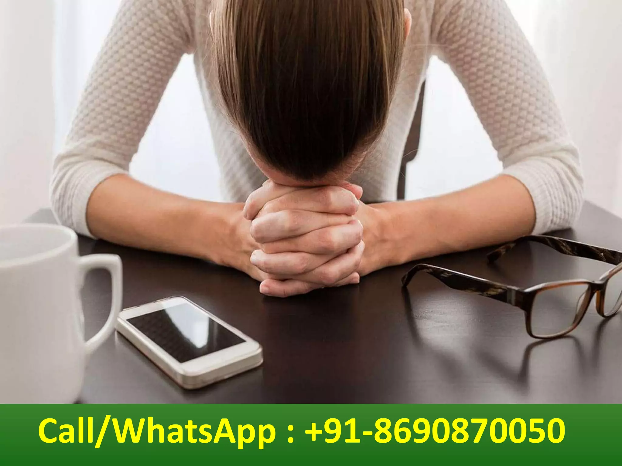 Dua for worries and problems | PPTX