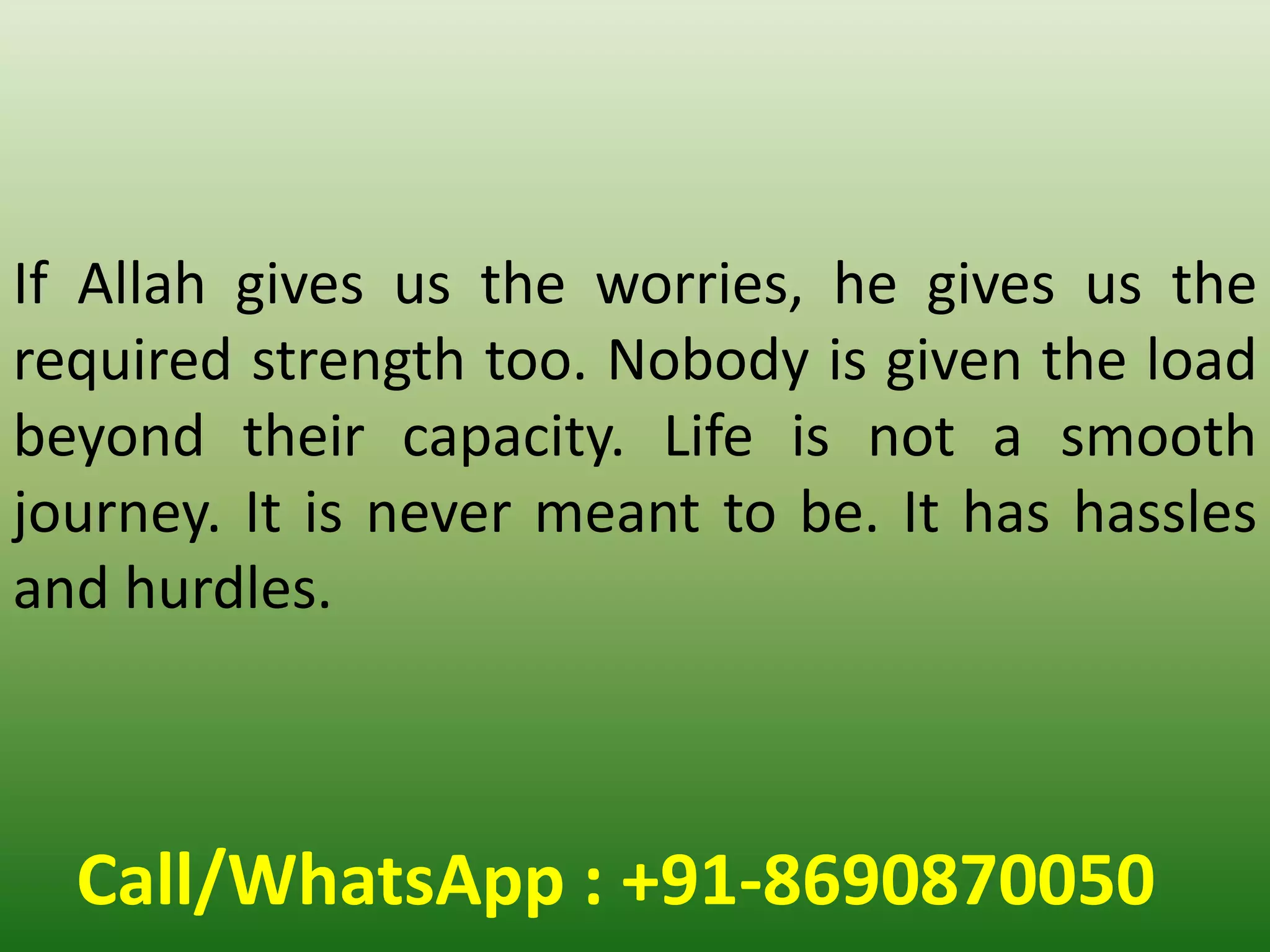 Dua for worries and problems | PPTX