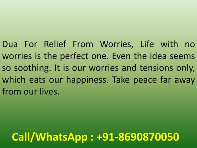 Dua for worries and problems | PPTX