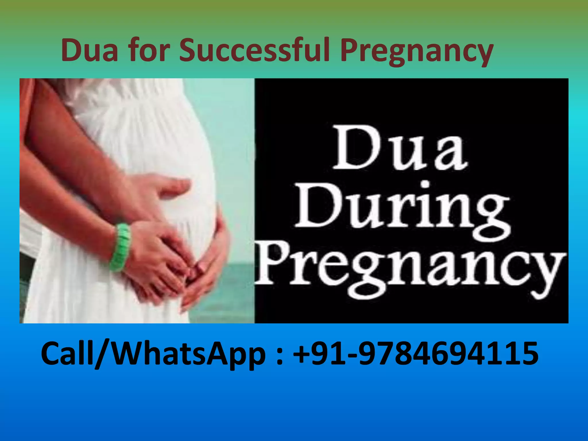 Dua for successful pregnancy | PPTX