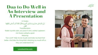 Dua for Success in Everything – What You Should Know.pdf