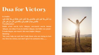 Dua for Success in Everything – What You Should Know.pdf
