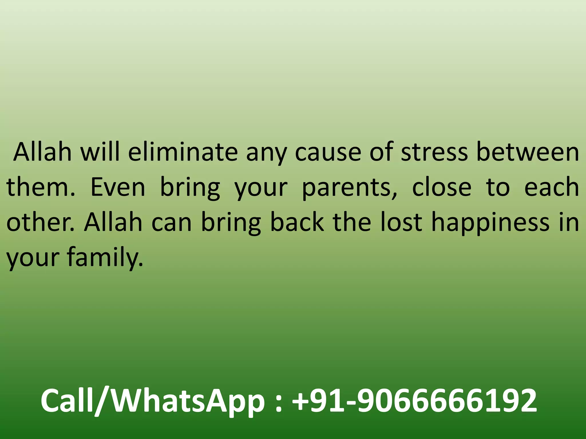 Dua to stop family fights | PPTX