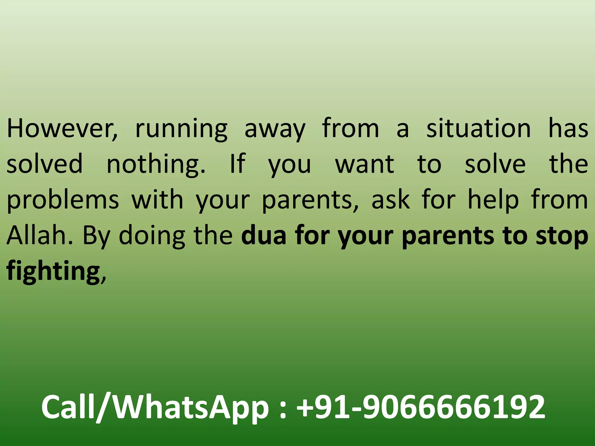 Dua to stop family fights | PPTX