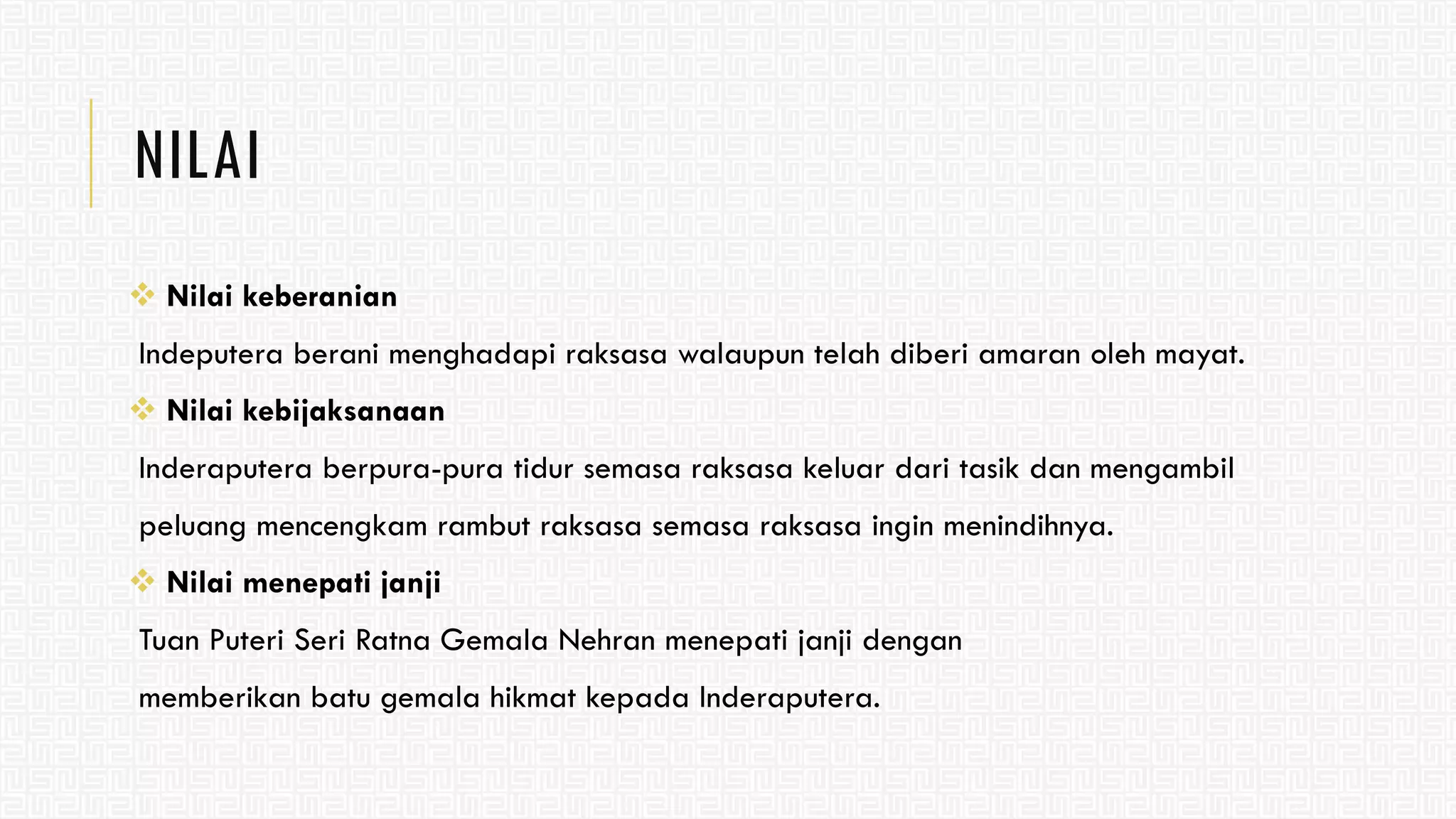 DUA GELIGA HIKMAT - NOTA RUJUKAN KOMSAS | PPTX