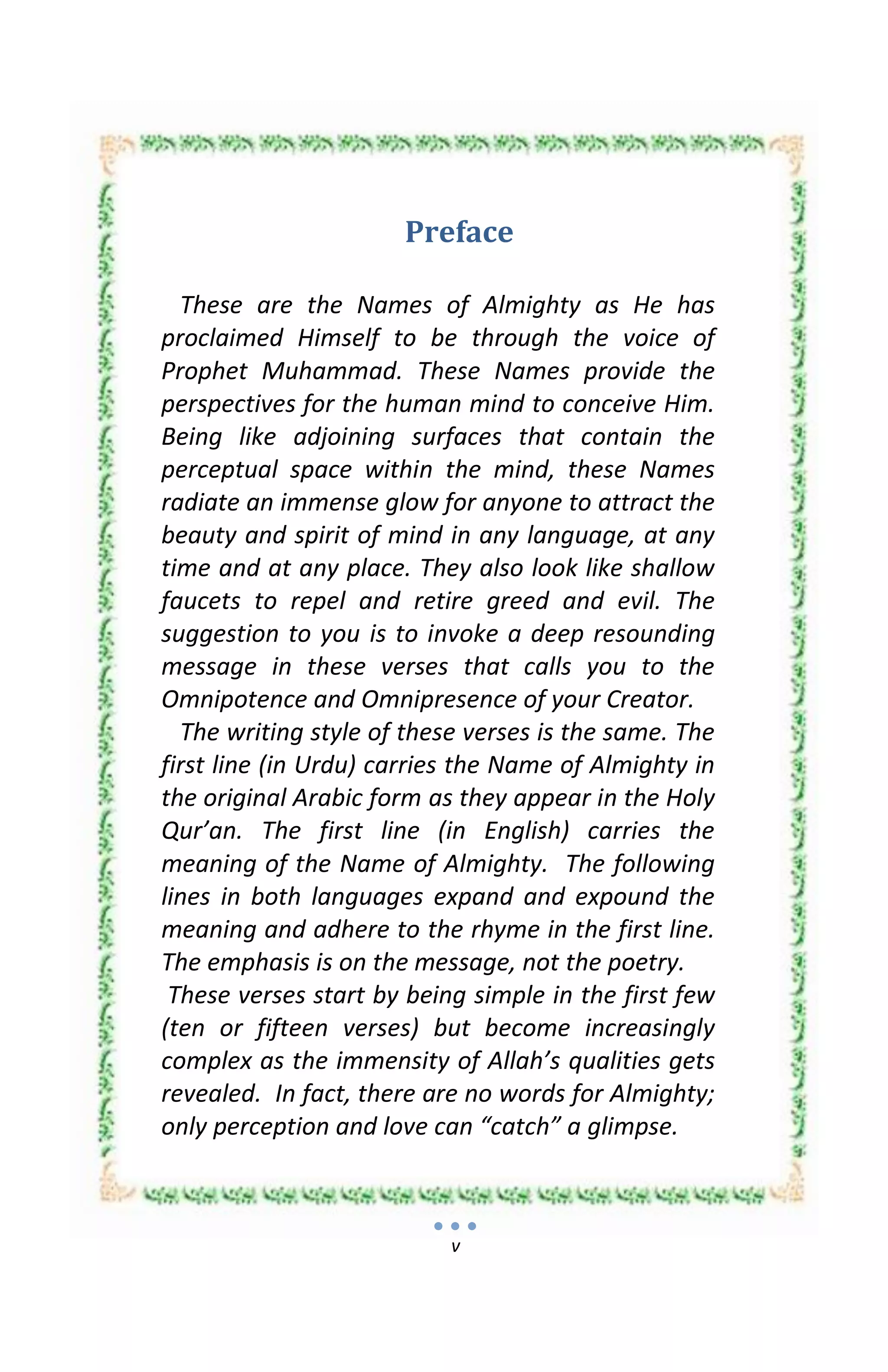 Duah Gang ul Arsh; The Divine Names of God Almighty | PDF