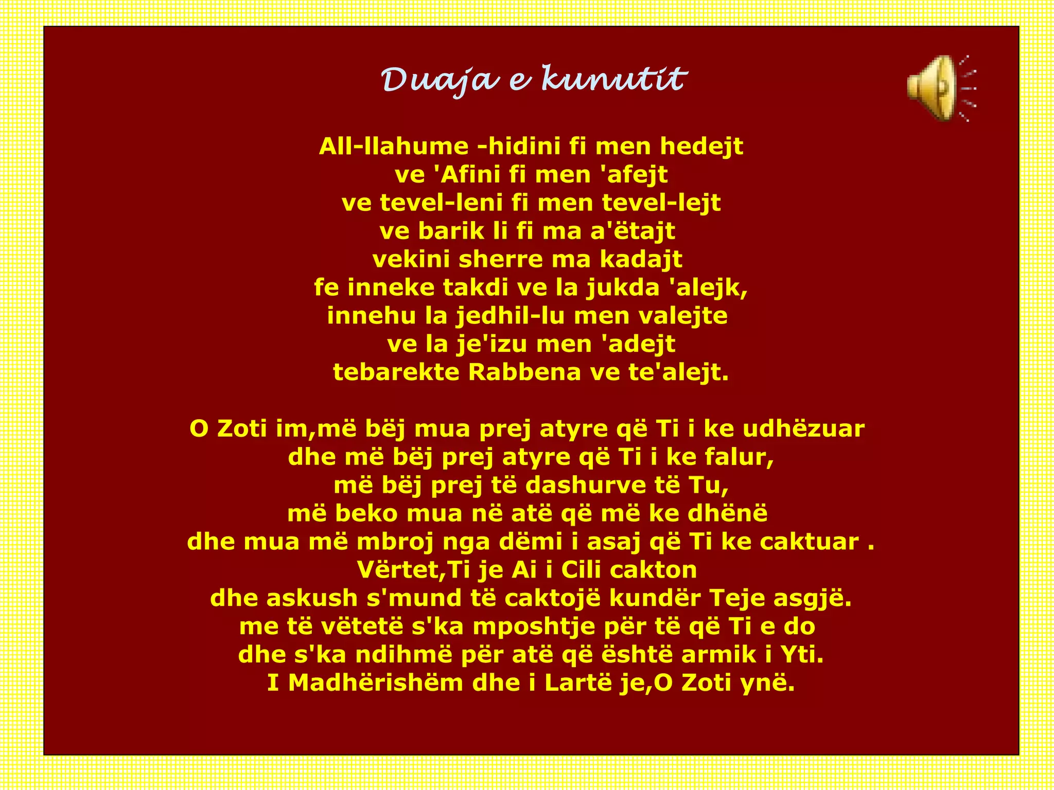 Duaja e kunutit | PPS