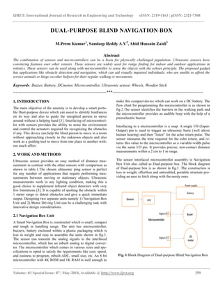 Dual purpose blind navigation box | PDF