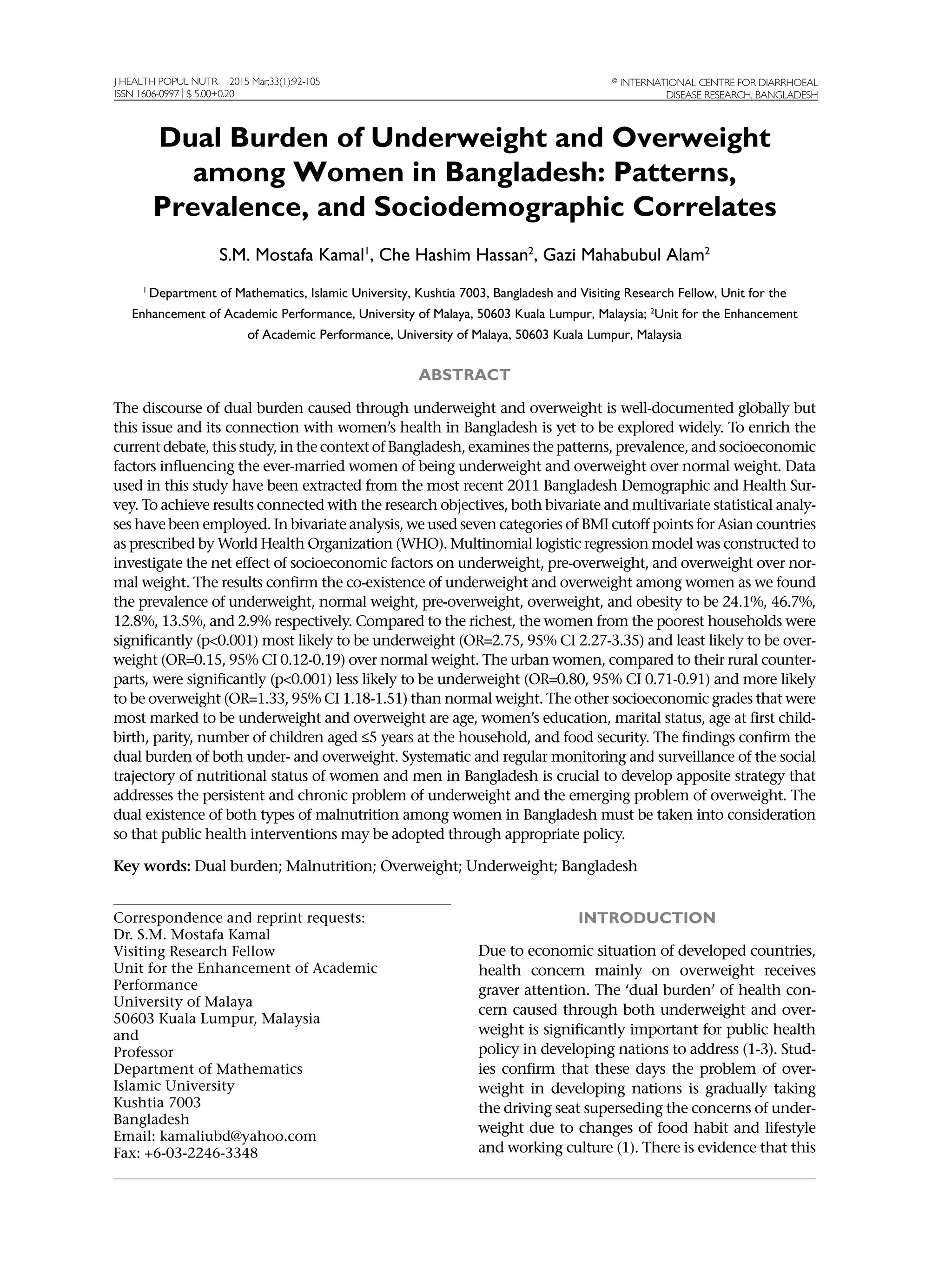 Dual burden of underweight and overweight among women in bangladesh ...