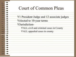 Dual court system | PPT