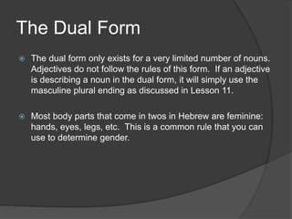 Dual form | PPT