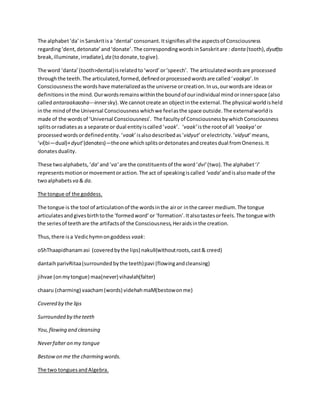 The duality of Universal consciousness, paired Universe | DOCX ...