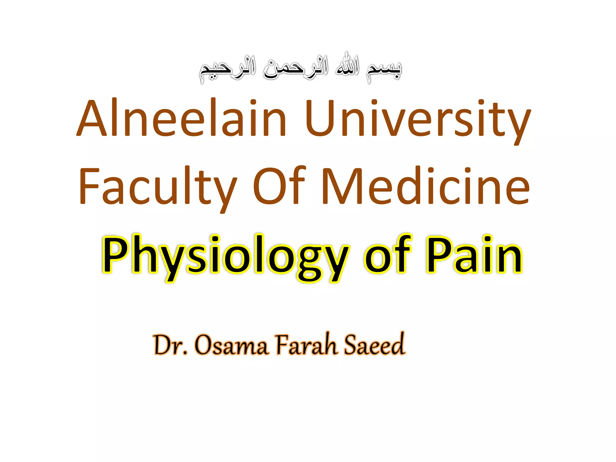 Dual Pathways for Transmission of Pain Signals into the CNS | PPTX