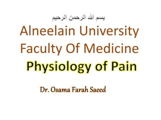 Dual Pathways for Transmission of Pain Signals into the CNS | PPTX