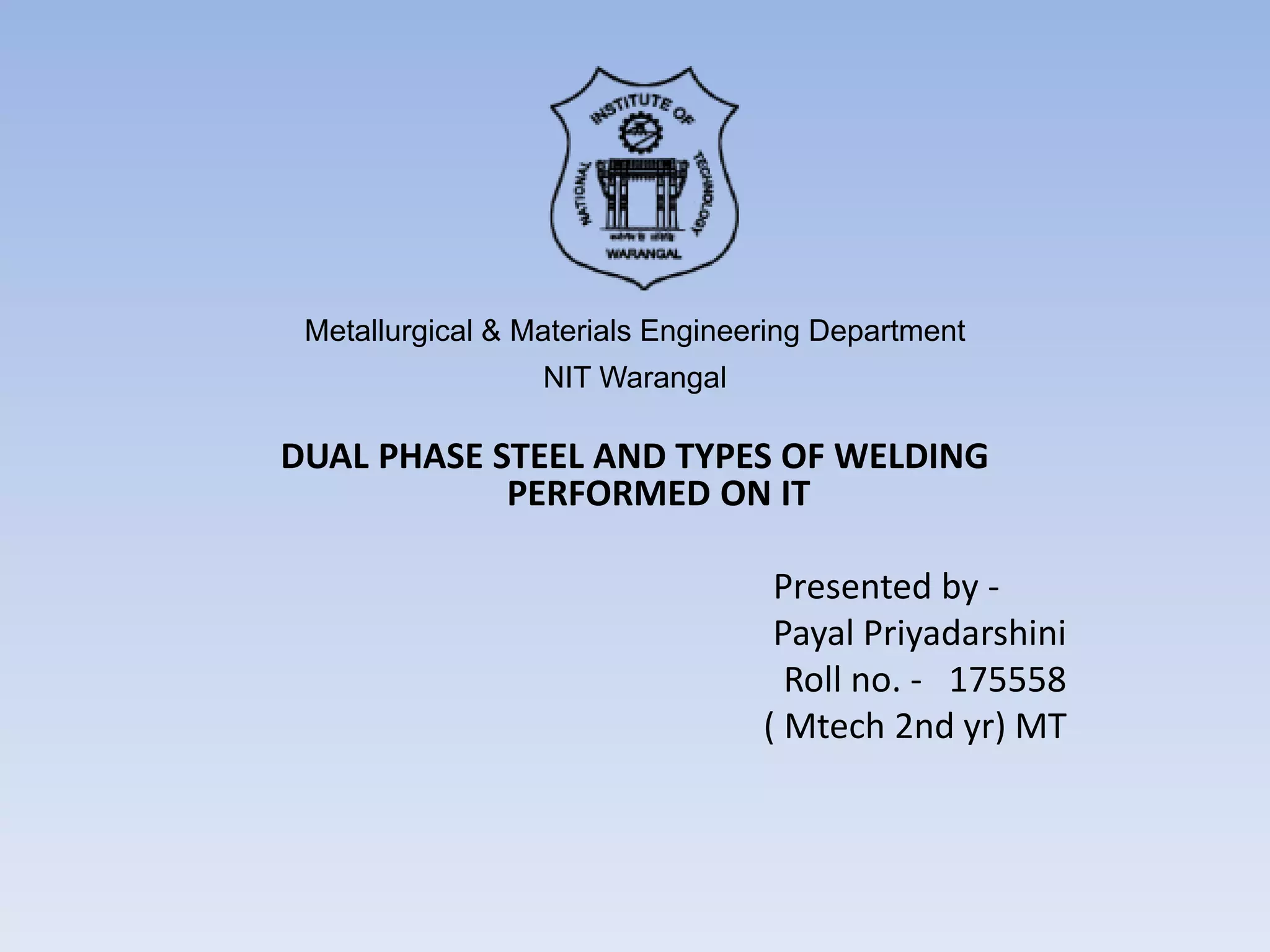 Dual phase steels (1) | PPTX