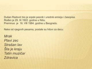 Dušan Radović | PPTX