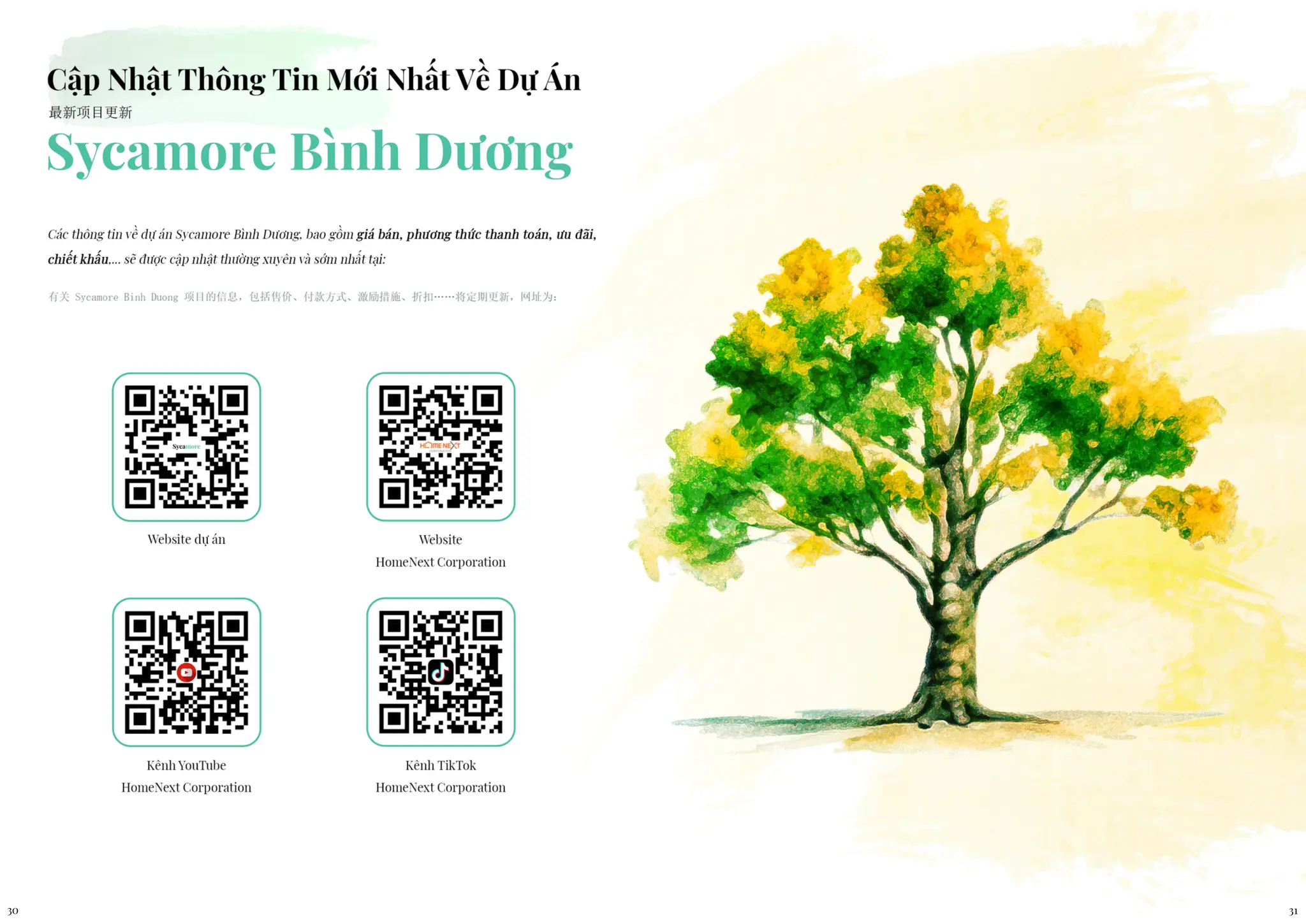 Dự Án Sycamore Bình Dương.pdf
