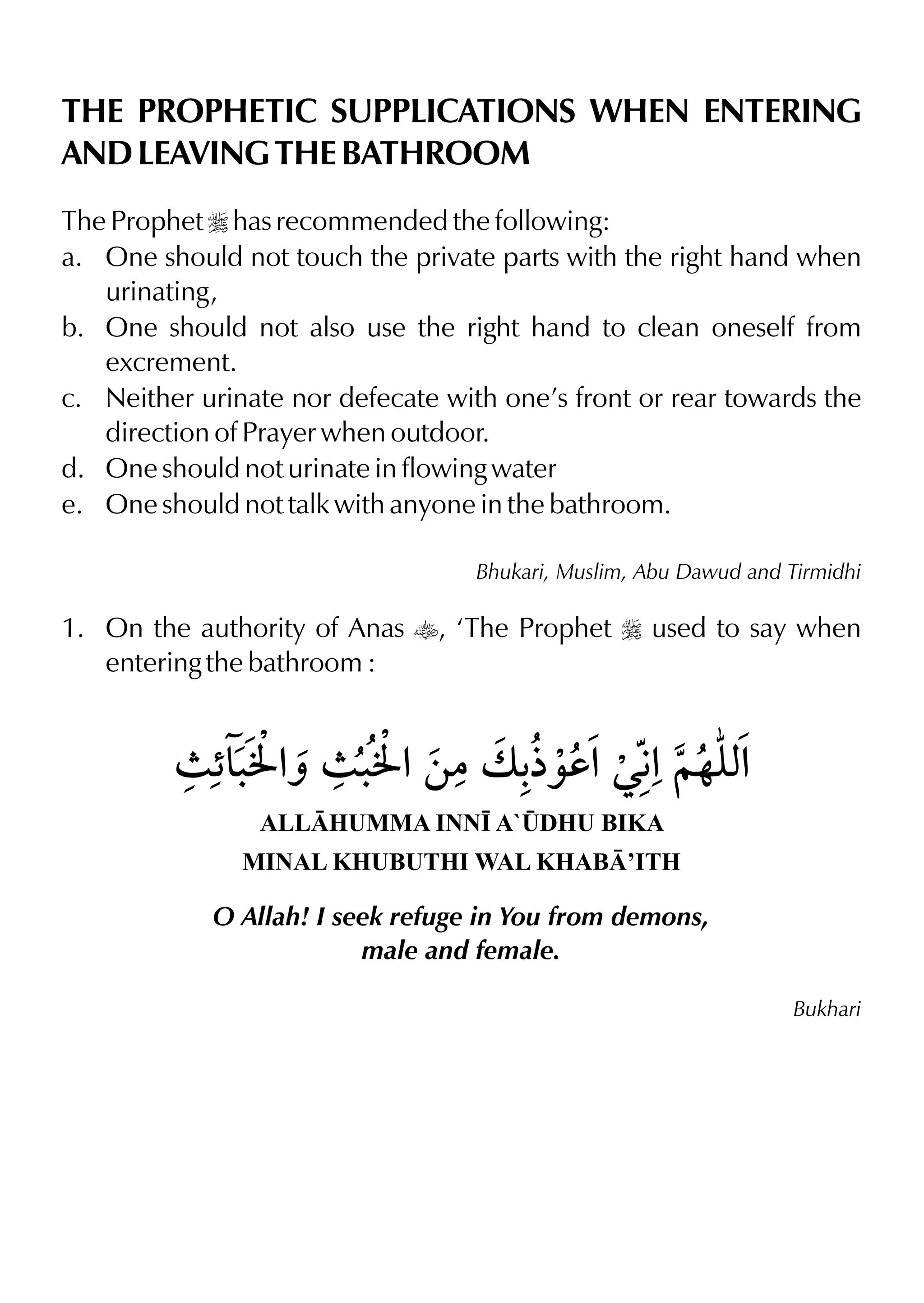Dua Of The Prophet | PDF