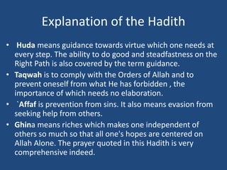 Dua of the prophet mohammad saw | PPTX