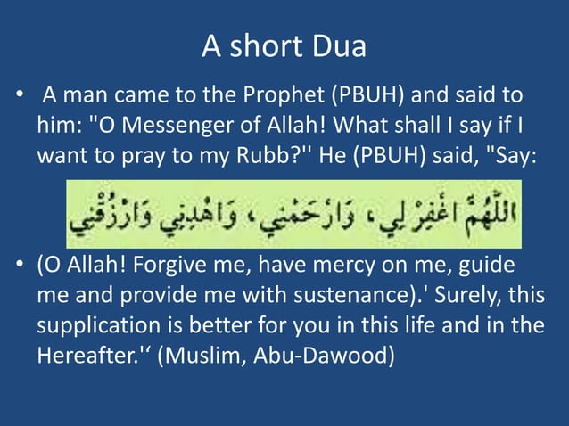 Dua of the prophet mohammad saw | PPT