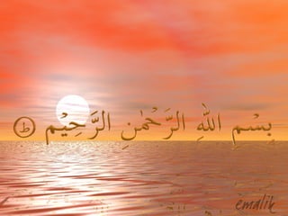 ISLAMIC DUA\'S | PPT