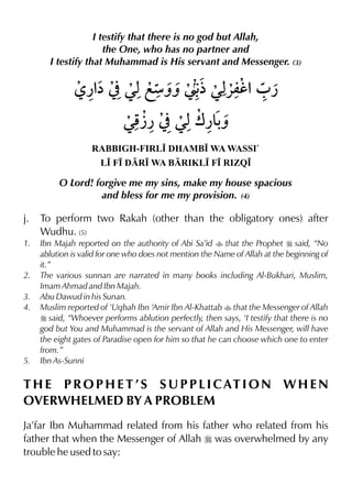 Duas of Prophet Muhammad (ﷺ) | PDF