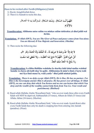 Duas from the Quran and Sunnah | PDF
