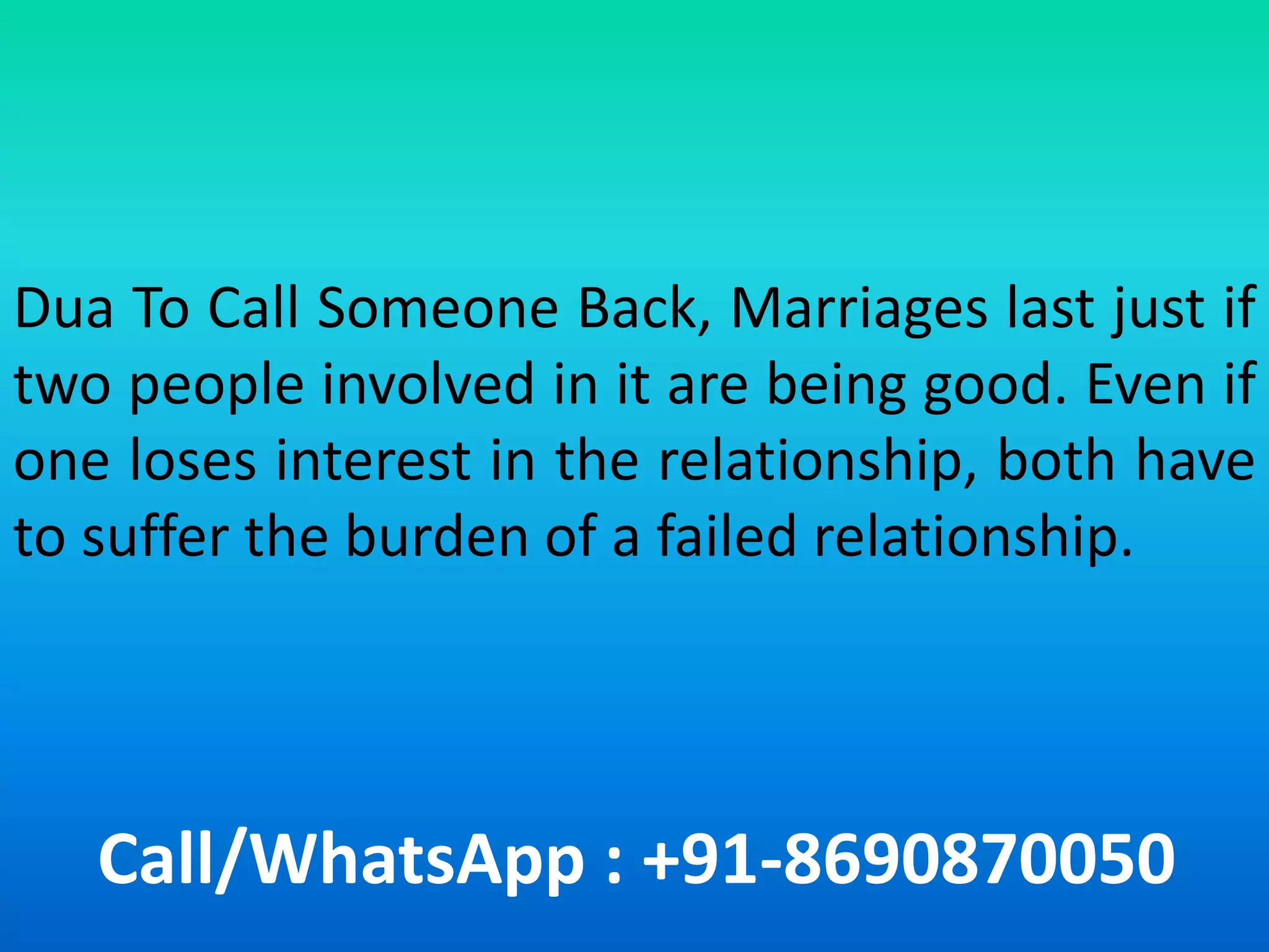 Dua to call someone back | PPT