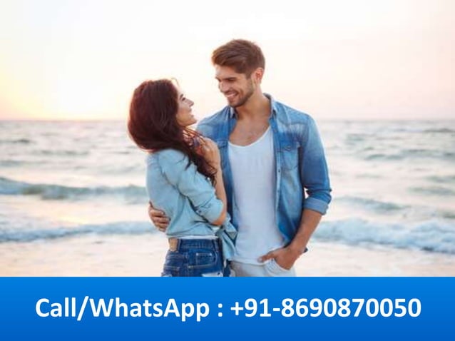 Dua to call someone back | PPT