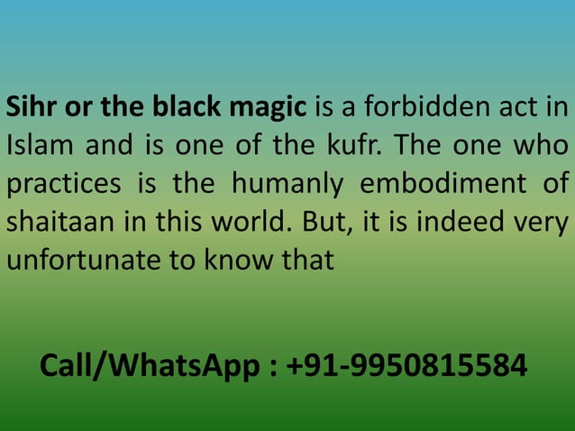 Dua to remove sihr | PPT