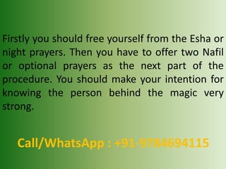 Dua to find out who is doing magic | PPTX