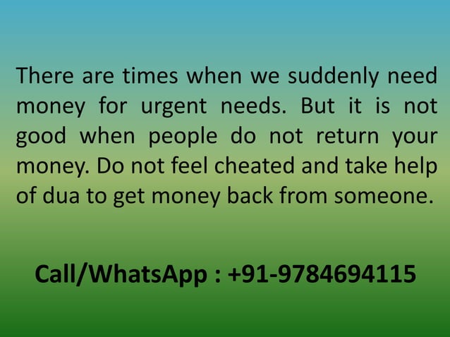Dua to get money back from someone | PPT