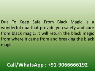 Dua to keep safe from black magic | PPT