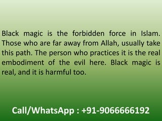 Dua to keep safe from black magic | PPT
